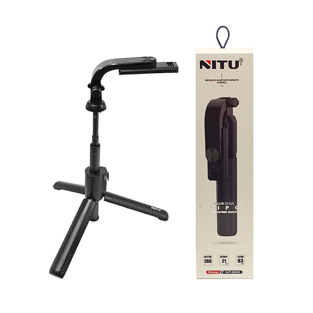 قیمت سه پایه و مونوپاد گوشی نیتو NITU NT-S03 |⭐ خرید ️ | دیدنگار