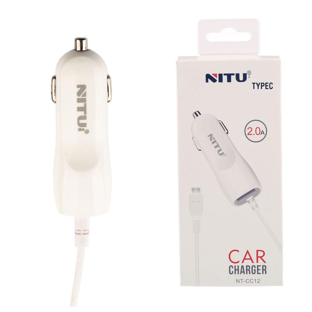 قیمت شارژر فندکی 1 پورت NITU NT-CC12 همراه با کابل Lightning |⭐ خرید | دیدنگار